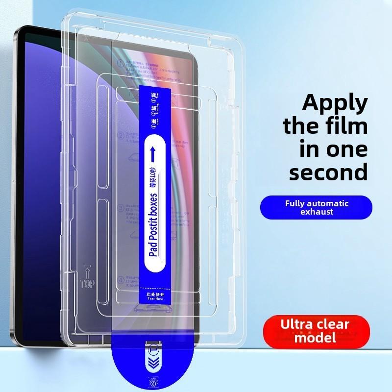 Positioner Flim for Samsung Galaxy Tab S10 Ultra S9 FE+ S8+ S7 - TikTok ...
