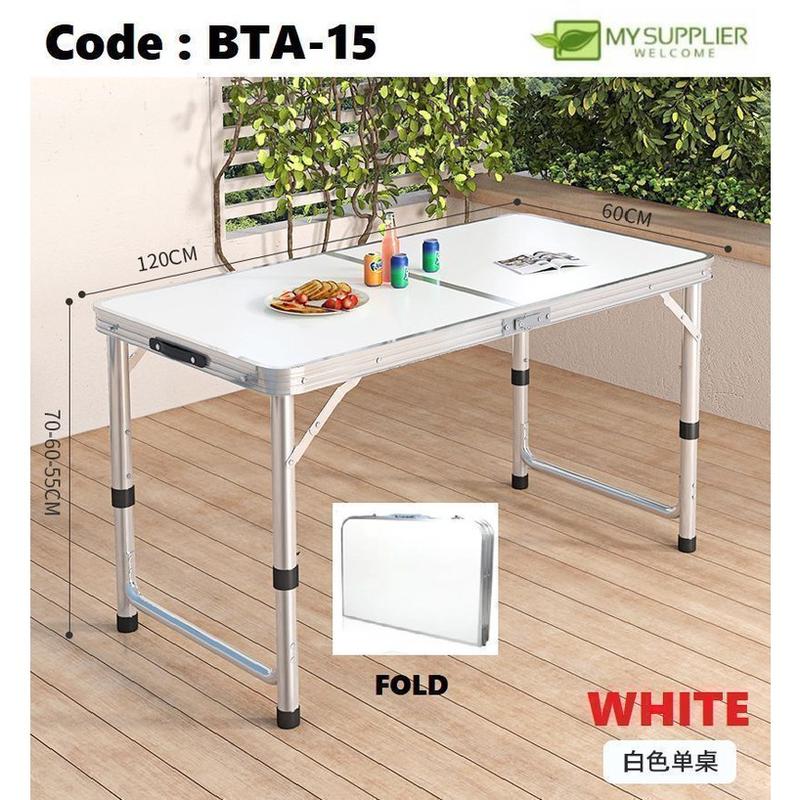 BTA-15 WHITE 120X60CM FOLDING CAMPING TABLE ONLY Table Adjustable ...