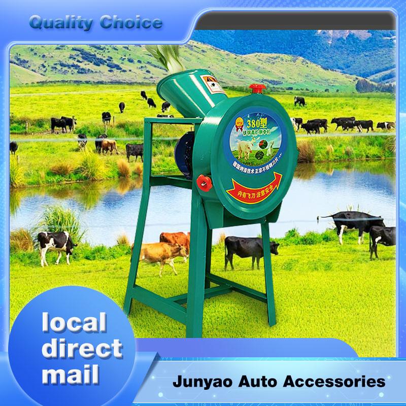 New household small lawn mower 220V agricultural grass crusher - TikTok Shop Philippines