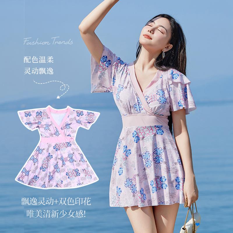 plus Size One-Piece Swimsuit for Women Hot Spring Bathing Suit - TikTok ...
