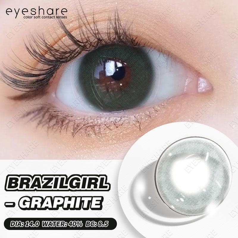Eyeshare PH Graded Graphite Contact Lenses 14mm Yearly Use - TikTok ...