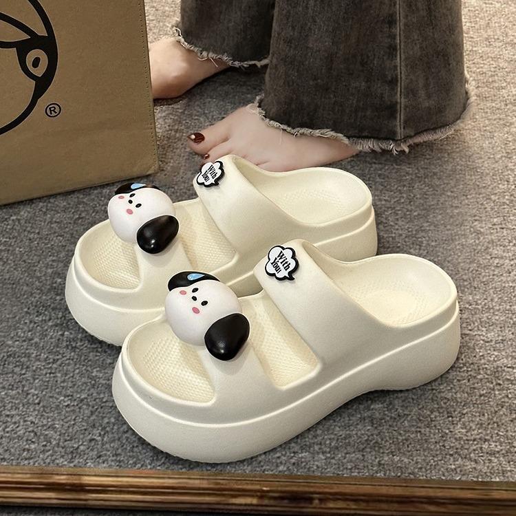 Cute shit-feeling slippers for women thick-soled eva outer wear ...