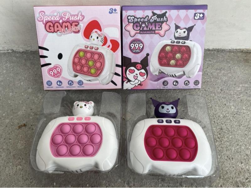 DK Kuromi/ Hello Kitty Hand Held Whac A Mole Electric Pop it - TikTok ...