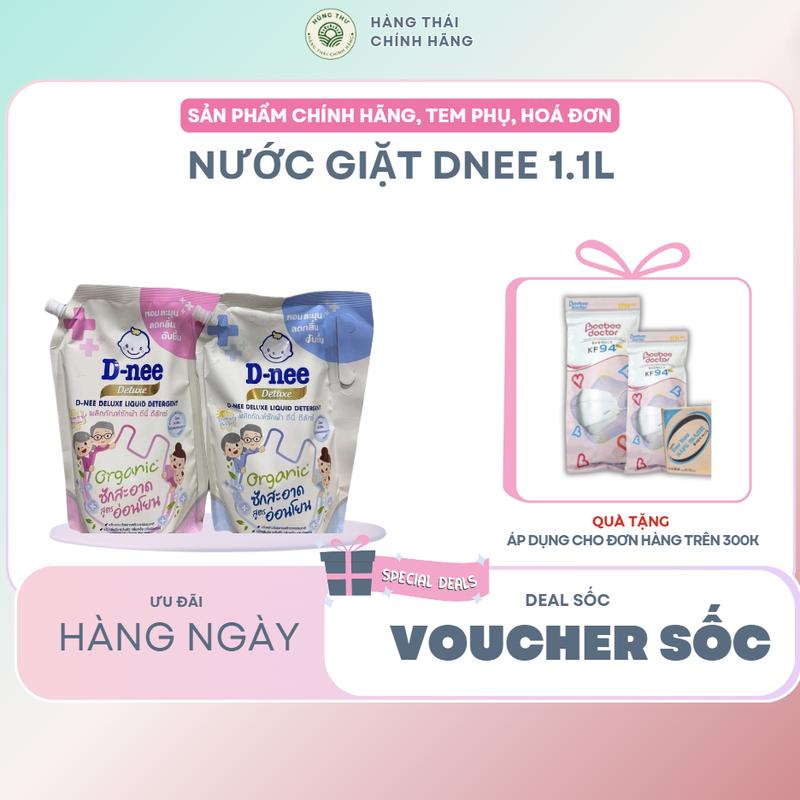 Nước giặt cao cấp đậm đặc Dnee 1.1l Cho Bé - TikTok Shop Vietnam