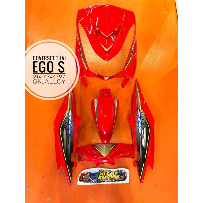COVERSET EGO S THAILAND LIMITED COLOUR 1 SET - TikTok Shop Malaysia
