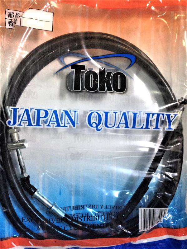 TOKO (JAPAN) MOTORCYCLE CABLE BRAKES - TikTok Shop Philippines