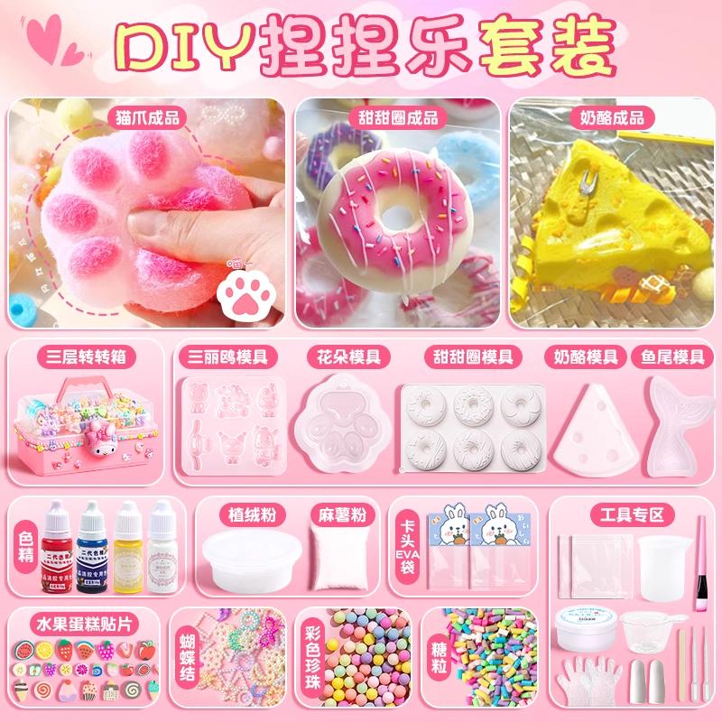 Mainan Memicit Silikon Gam, Alat Acuan Kaki Kucing DIY, Set Penuh ...