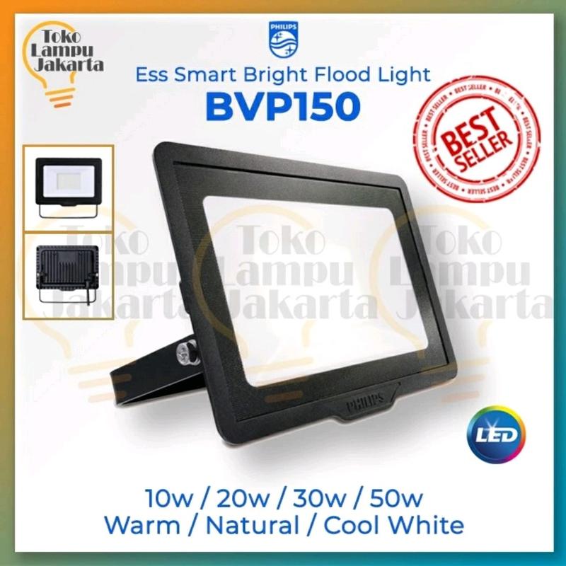 Philips BVP150 10W/20W/30W/50W LED Flood light IP65 - Lampu Sorot ...