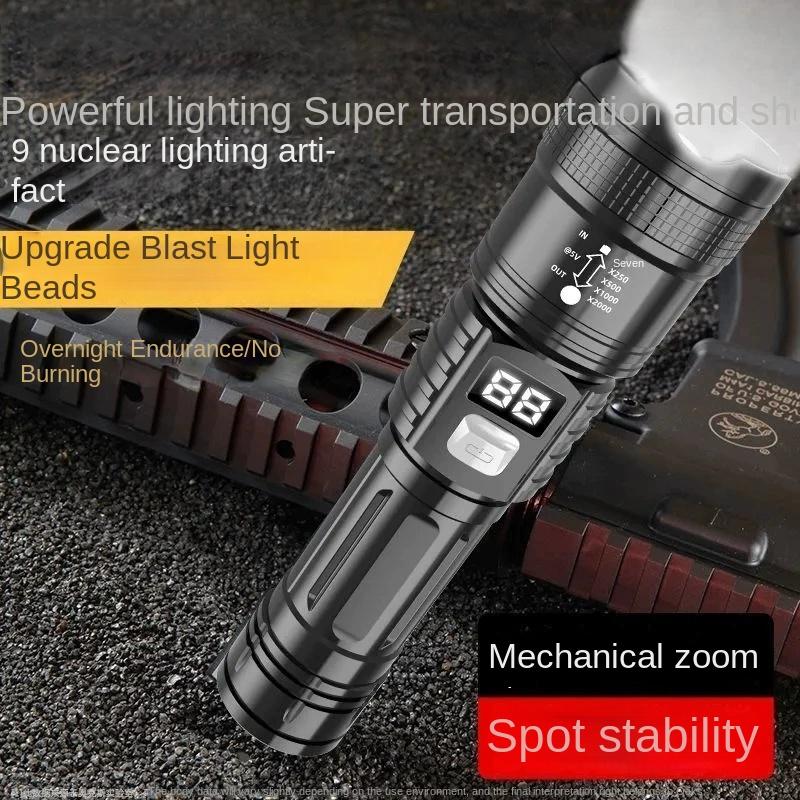 Explosive flashlight outdoor super bright long shot P50 flashlight ...