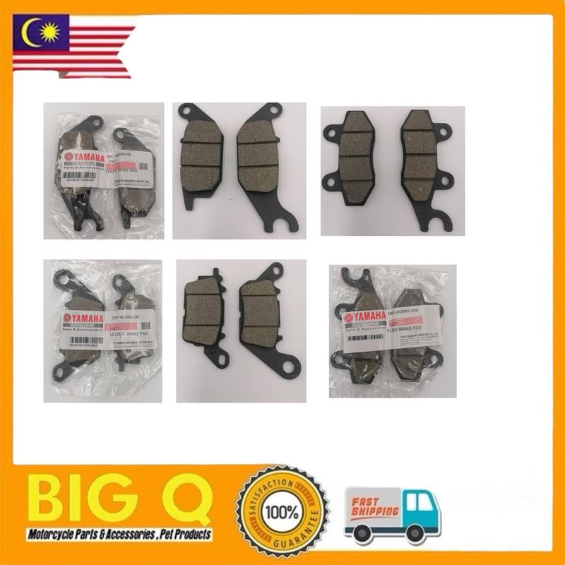 BRAKE PAD (LC135 NEW (F)/LC135 NEW (R)/LC135 OLD (F) ) - TikTok Shop ...
