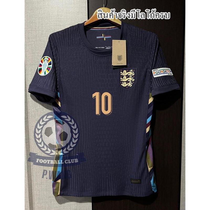Jersi Bola Sepak Kebangsaan England, Gred Pemain 2024, Gred Terbaik ...