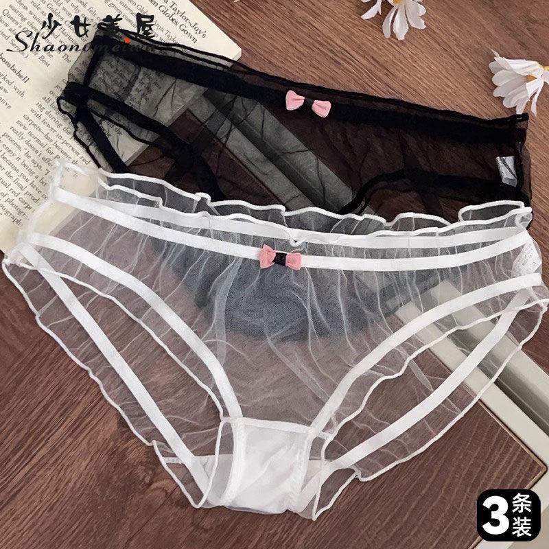 Girly Beauty House Pure Desire Transparent Mesh Panties Feminine Summer ...