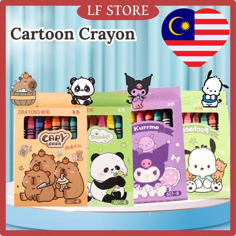 Crayon Capybara Sanrio Set Kid Art Crayons Set 8pcs colors Cartoon ...