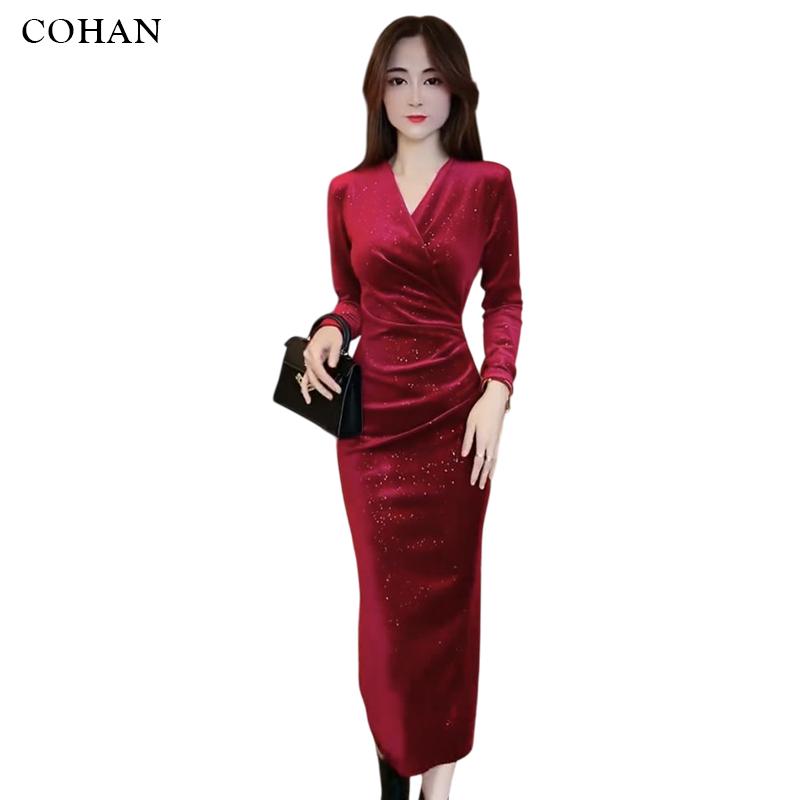 Cohan DR9202 Gaun Merah/Hitam Glitter dress denim - Shop | Tokopedia
