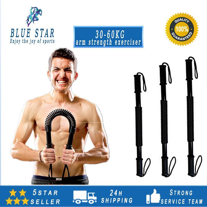 Spring bar resistance torsion bar arm chest strength trainin - TikTok ...