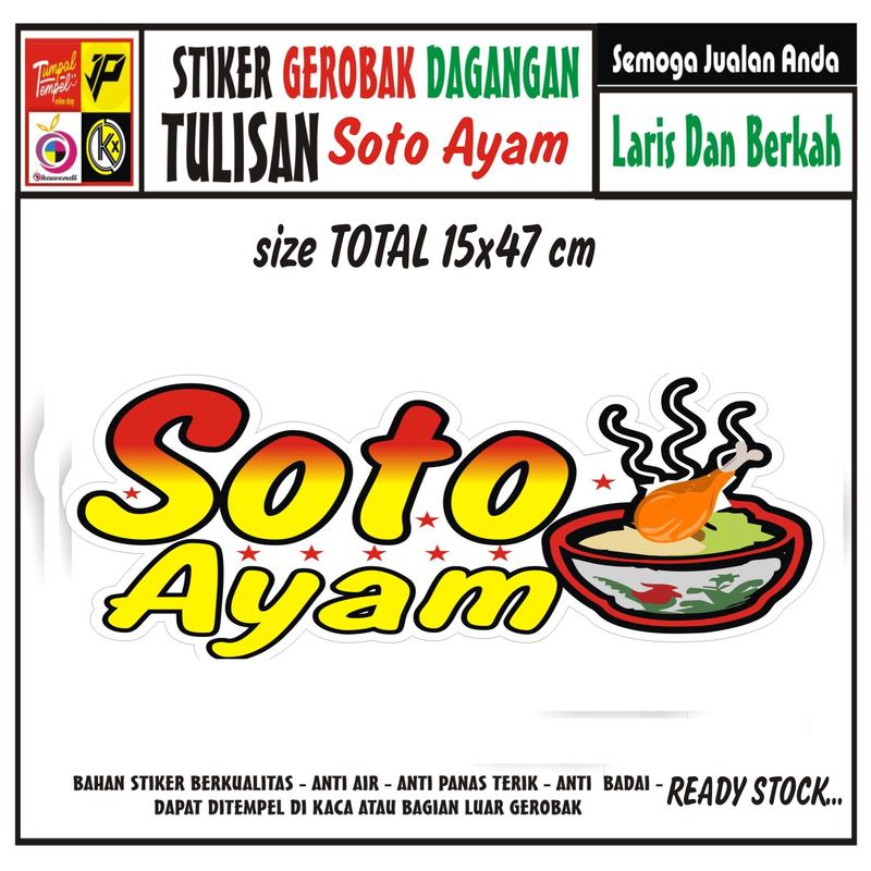 STIKER KACA GEROBAK TULISAN SOTO AYAM - Shop | Tokopedia