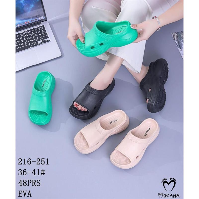 (216-251) Sandal Wedges Fuji Slide / Sandal Slipper Wanita Jelly - Shop ...