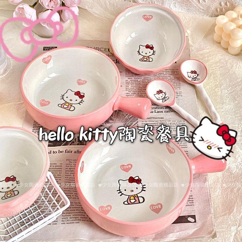 Mangkuk Mi Segera, Comel, Hello Kitty, Sesuai untuk Asrama, Rumah ...