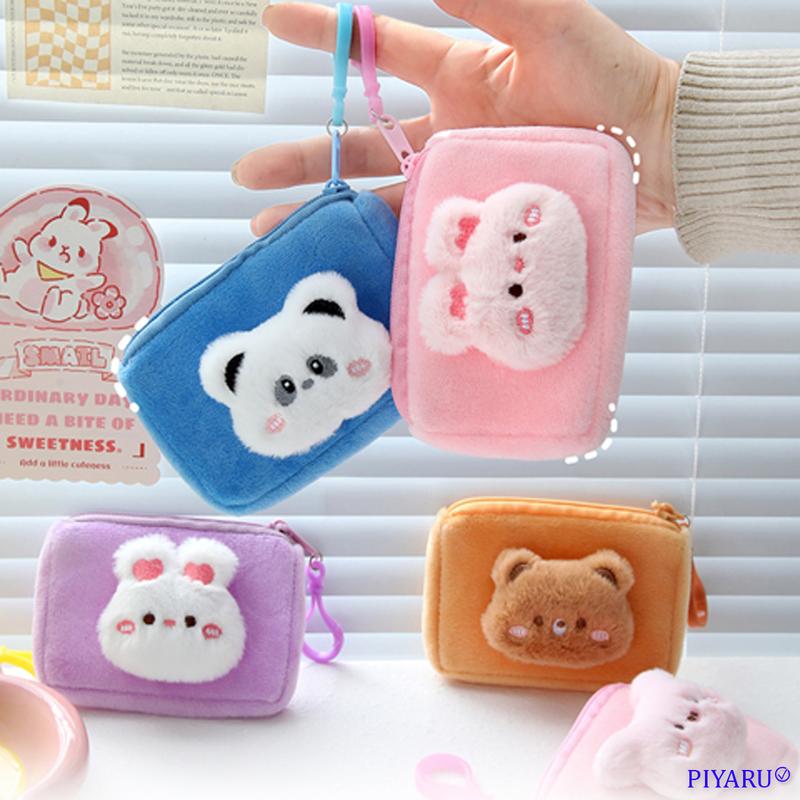 Dompet Bulu Kekinian Boneka Karakter Binatang 3D Premium Quaility ...