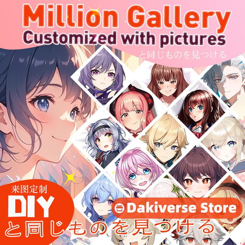 DIY Custom Print Anime Dakimakura Cover Hugging Body Pillowcase Throw ...