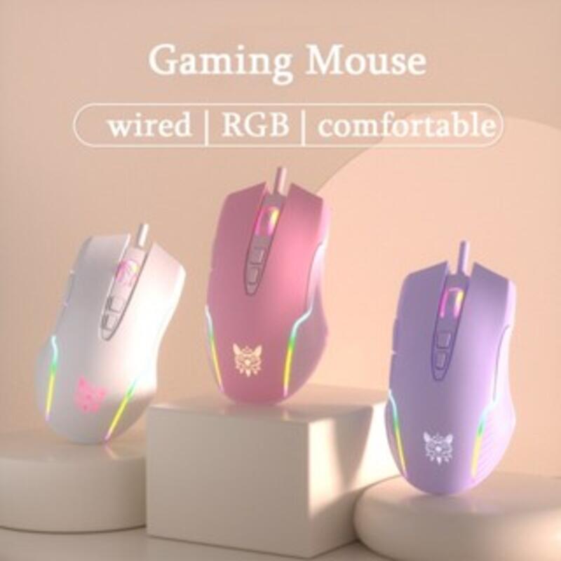 Ergonomic Wired Gaming 6400 DPI Optical Backlight Mice RGB Backlit ...