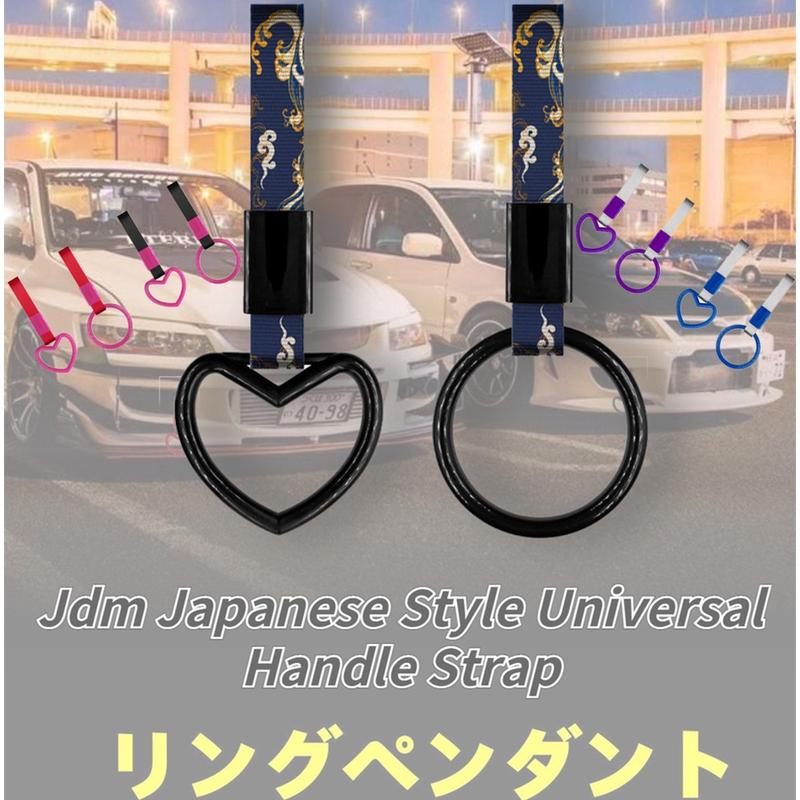 JDM Car Decoration Pull Ring Interior Ornaments Japanese Style - TikTok ...