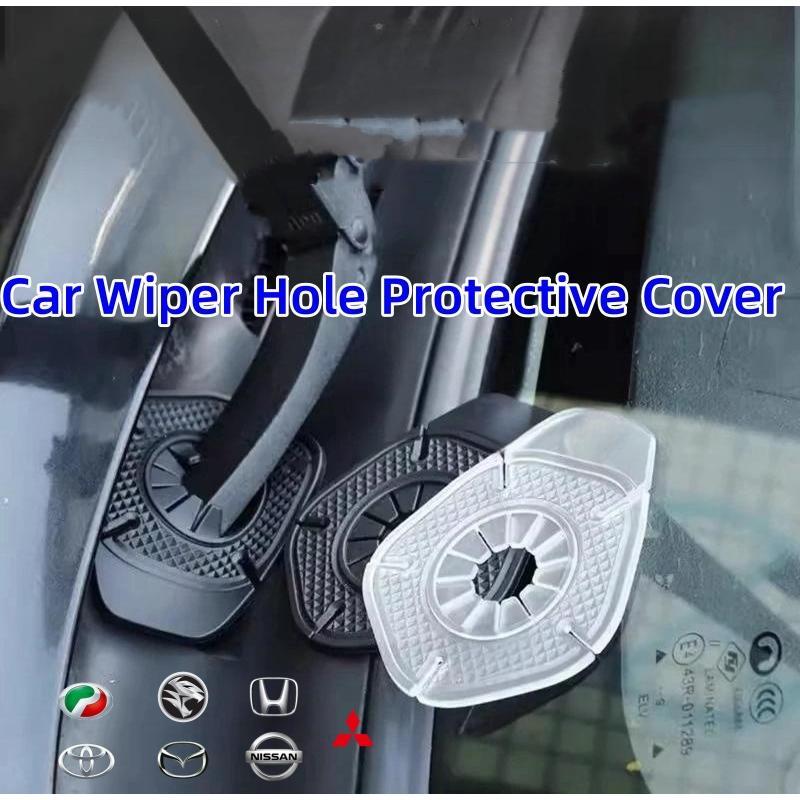 Car wiper hole universal protective cover protective cover wiper blade ...