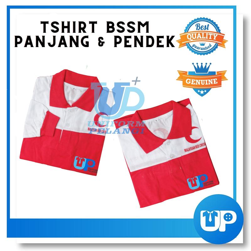 Tshirt BSMM PBSM Red Crescent T-shirt Bulan Sabit Merah Kokurikulum ...