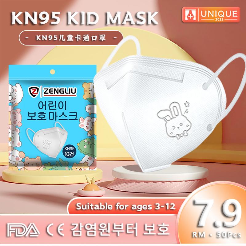 K-N95 Kids Mask 50Pcs Face Mack Kids Duckbill Mask Rabbit Cartoon ...
