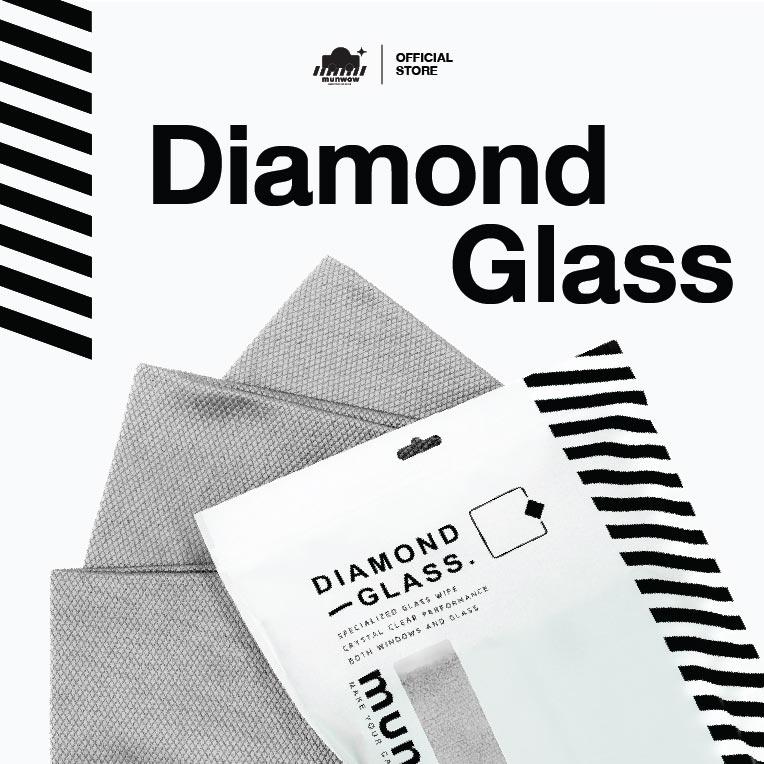 Munwow Diamond glass (ผ้าเช็ดทำความสะอาดกระจกโดยเฉพาะ) - TikTok Shop Thailand