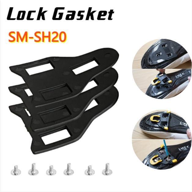 Road Bike Lock Pedal Shims for SHIMANO SM-SH20 Cycling Shoe Self ...
