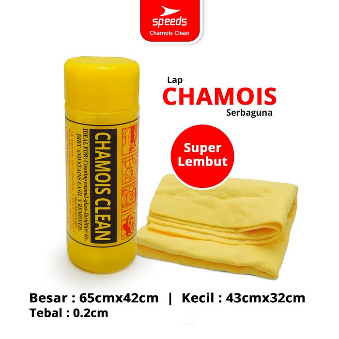 Jual SPEEDS Lap Mobil Chamois 32x43cm Kain Lap Tebal Plas Serbaguna ...