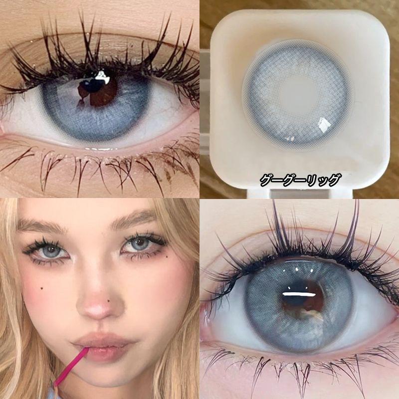 1pair Taylor BlueGray Colored Contact Lenses Natural Softlen - TikTok ...