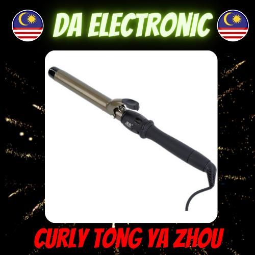 Ya Zhou 22-38mm Curly Tong - TikTok Shop Malaysia