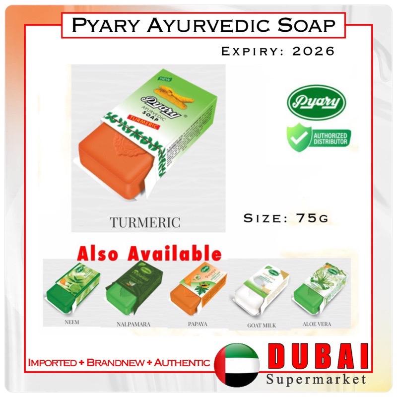 Pyary Soap Turmeric & All other variants Acne - TikTok Shop Philippines