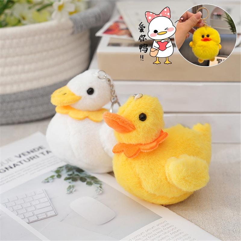 Little Yellow Duck Keychain Cute Cartoon Duck Keyring Plush Toy ...