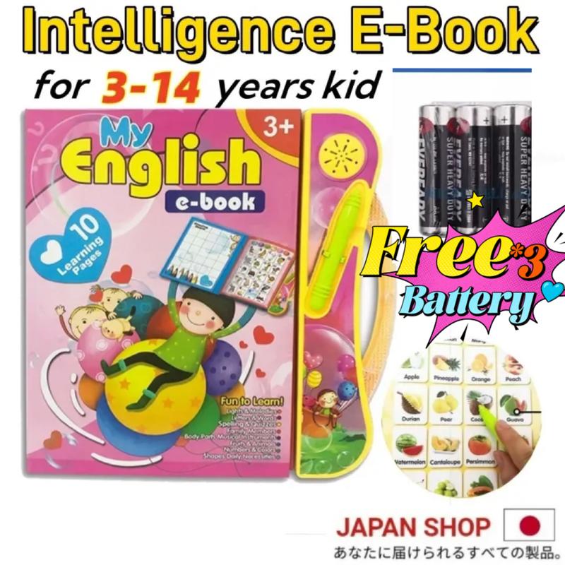 Intelligence Book for kids pronunciation speaking learning book - TikTok Shop Philippines