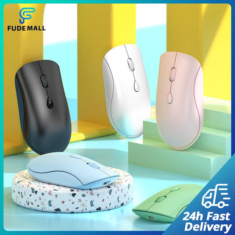 Wireless Mouse Charging 2.4G Mute Mouse Charge Desktop Offic - TikTok ...