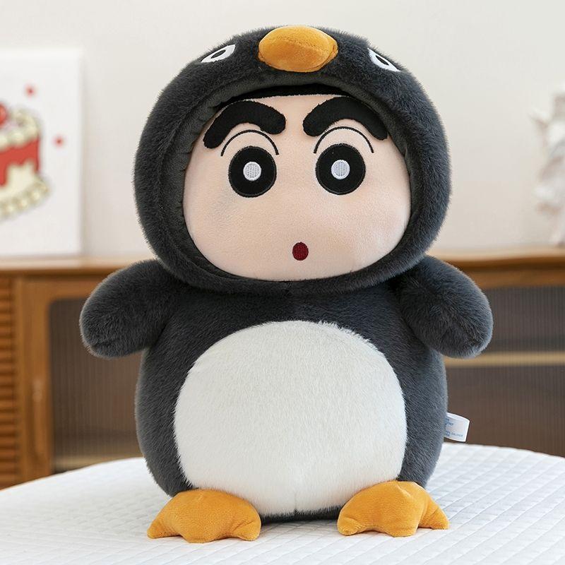 Fashion Crayon Shin-chan Cute Penguin Transformation Plush Toy Children ...