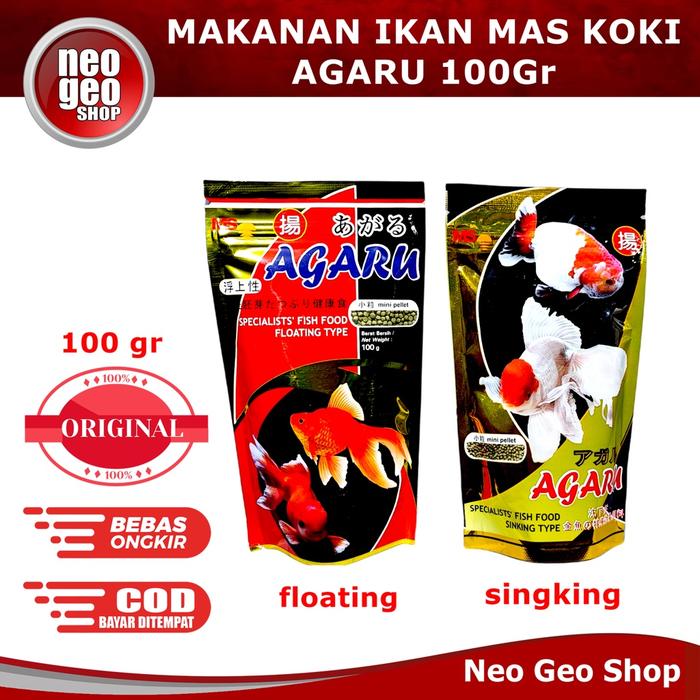 Jual makanan pakan ikan koki agaru 100gr floating / sinking type ...