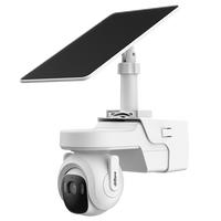 Promo DAHUA KIT/IPC-PT2449B1-4GB20/M0508 4MP 4G PAN & TILT NETWORK ...