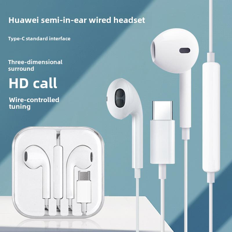 Alat Dengar Jenis-C, Mudah Digunakan, Selesa, Kualiti Bunyi Tinggi ...