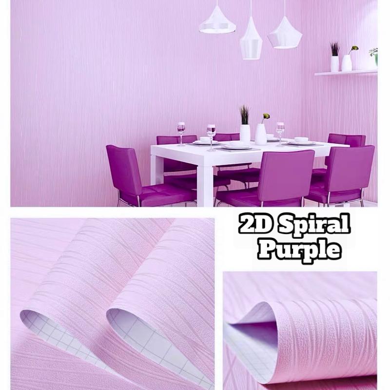 2D Spiral Purple PVC Wallpaper 10meters x 45cm Selfadhessive - TikTok ...