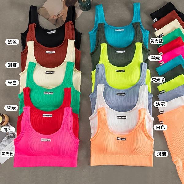 Yoga Bra Set with Letters Summer Women's Wireless Vest Simpl - TikTok ...