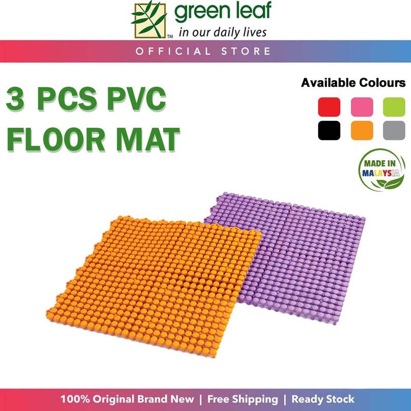 Greenleaf PVC Flor Mat - 3 Pcs Combo (30cm x 30cm x 1.5cm) - TikTok ...