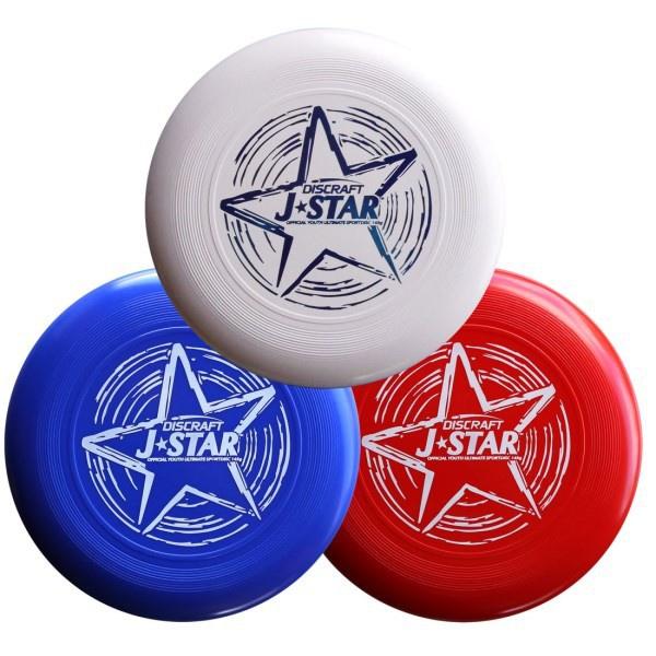 Discraft 1 Piece Soft Star Ultimate Frisbee For Kids Or Dogs - TikTok ...