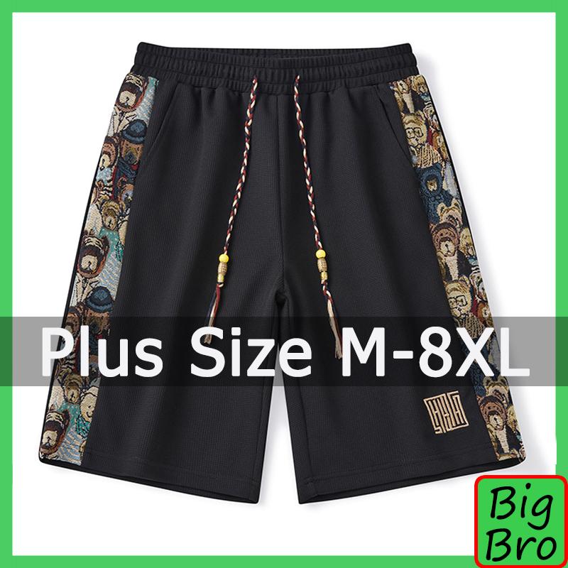 Summer Shorts Men Plus Size M-8XL Men's Loose Elastic Waist Casual ...