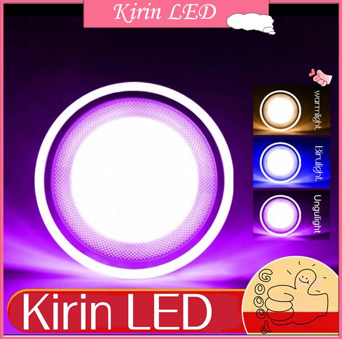 Home Lighting LAMPU DOWNLIGHT LED 3 WARNA 6W/9W KUNING BIRU UNGU - Shop ...