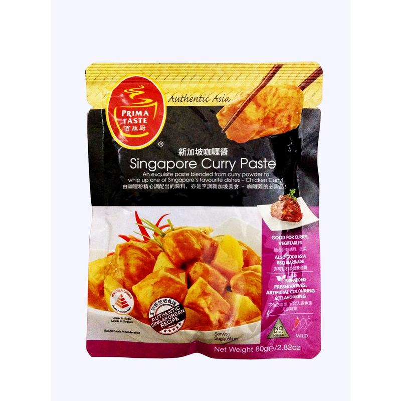 Prima Taste Singapore Curry Paste 80g {Made in Singapore} - TikTok Shop ...