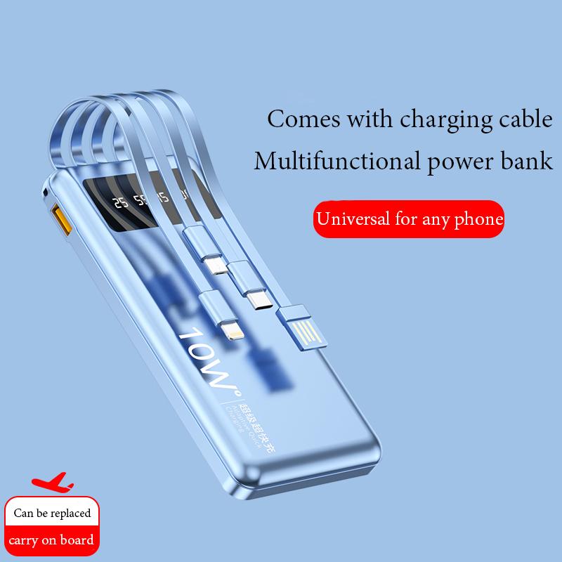 Power bank backup battery,capacity 20000mAh,four-wire power bank,built ...